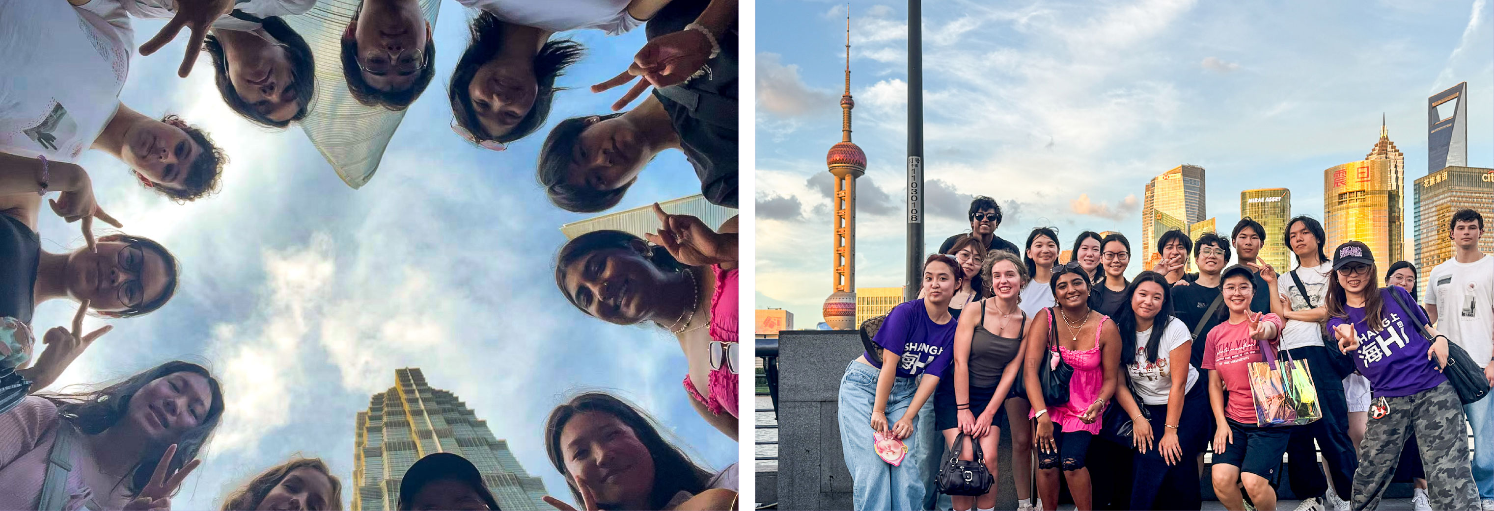 Up, Up, and Study Away in Shanghai! | NYU Shanghai